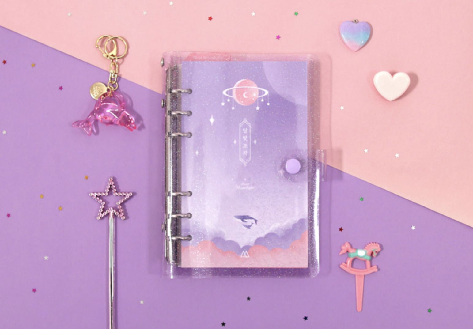 MochiThings: Twinkle 6 Ring A6 Planner