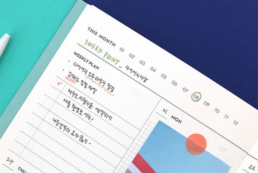 MochiThings: Perfume Diary Planner