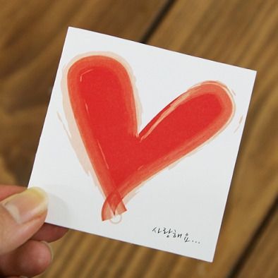 MochiThings: Mini Heart Card