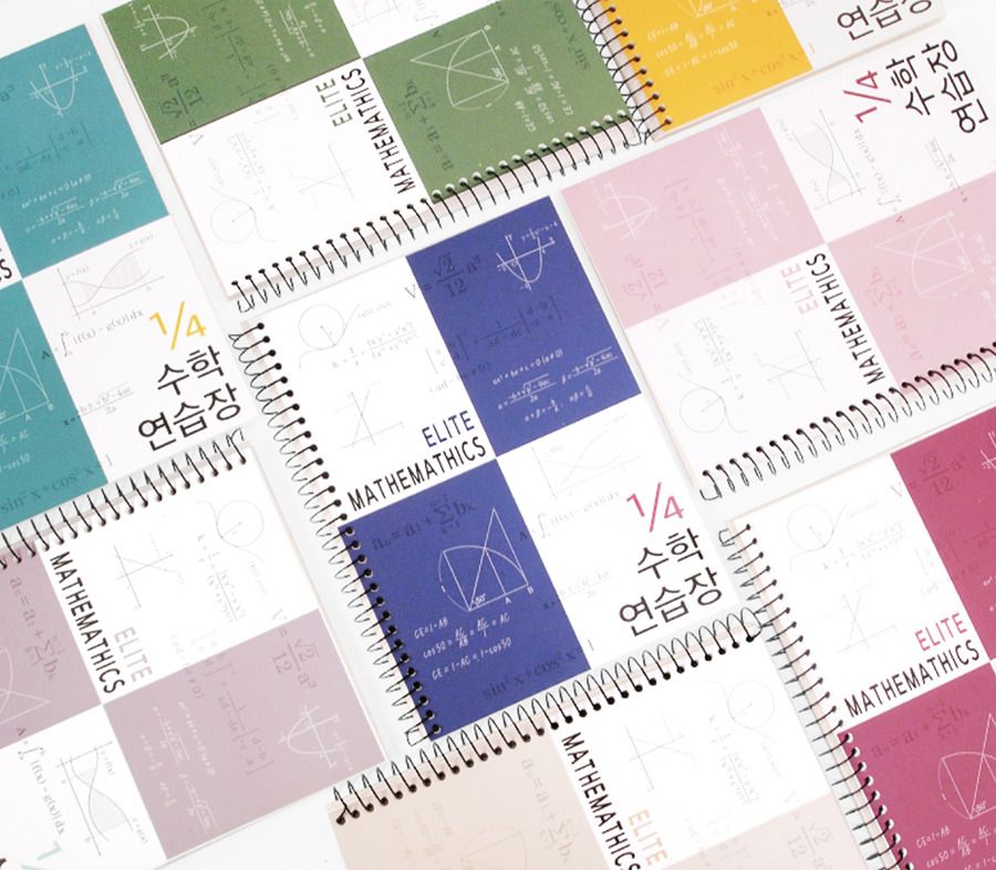 MochiThings: Elite Math Plain Notebook