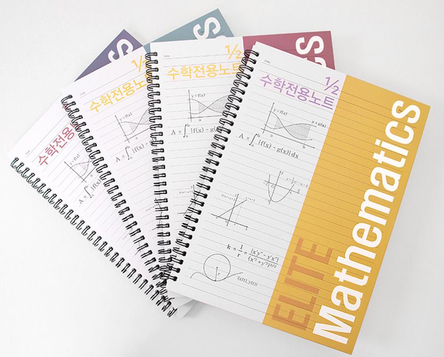 MochiThings: Elite Math Lined Notebook