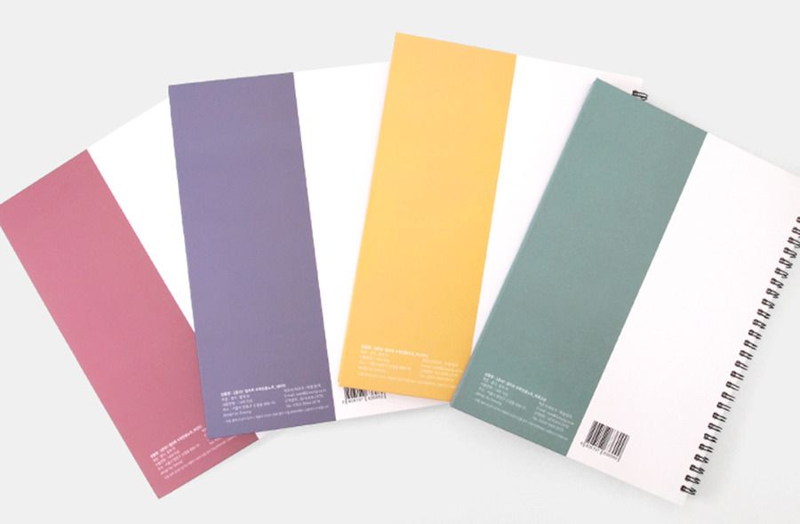 MochiThings: Elite Math Lined Notebook