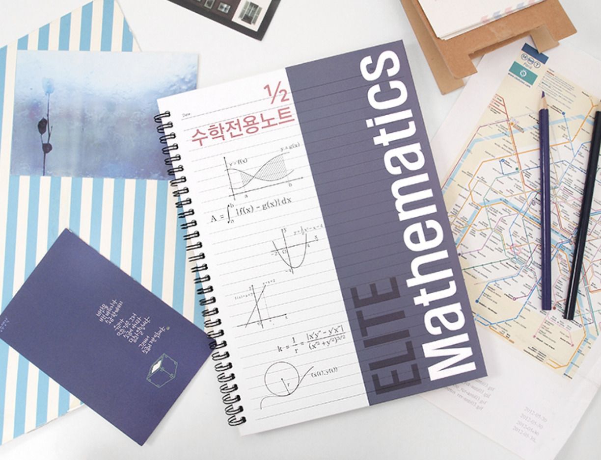 MochiThings: Elite Math Lined Notebook