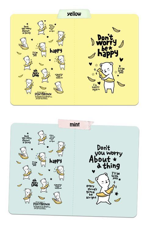 MochiThings: White Bear Lined Notebook