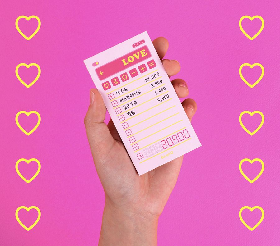 MochiThings: Retro Themed Memo