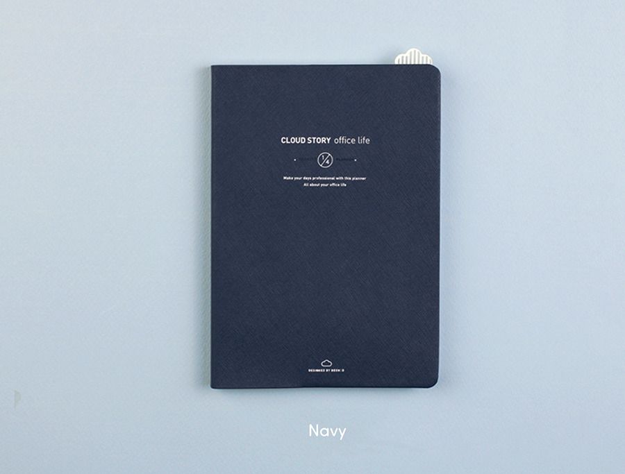 MochiThings: Cloud Story Daily Planner v2