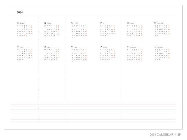 MochiThings: Large Basic Monthly Planner