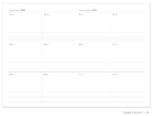 MochiThings: Large Basic Monthly Planner