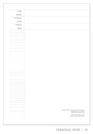 MochiThings: Large Basic Monthly Planner