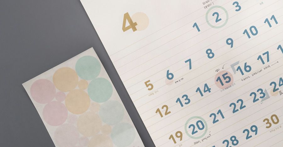 MochiThings: 2020 Large Basic Wall Calendar