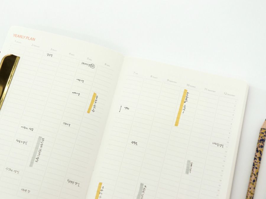 MochiThings: Simple Softcover Monthly Planner