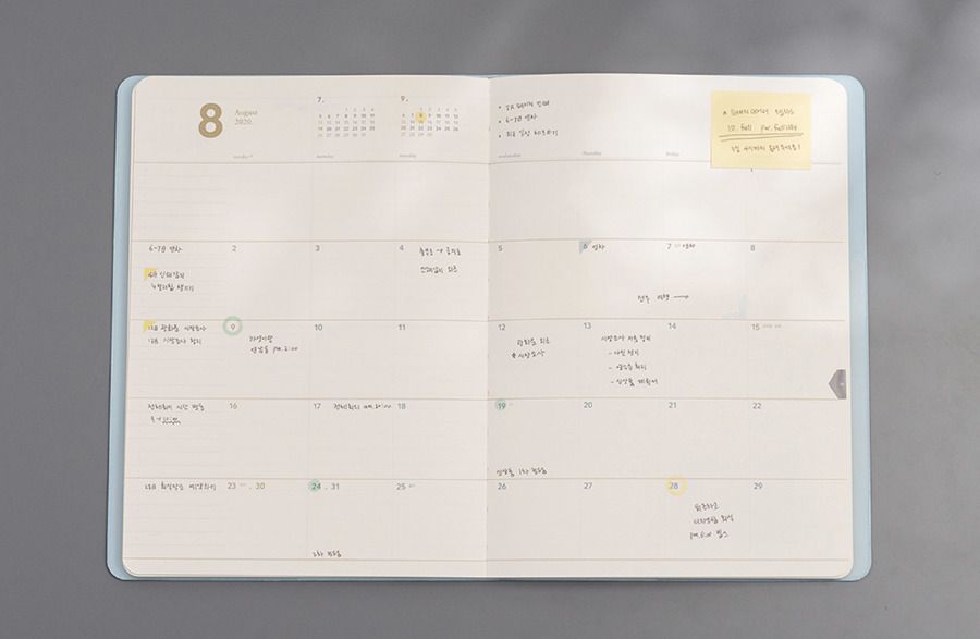 MochiThings: 2020 B5 Slim & Wide Weekly Planner