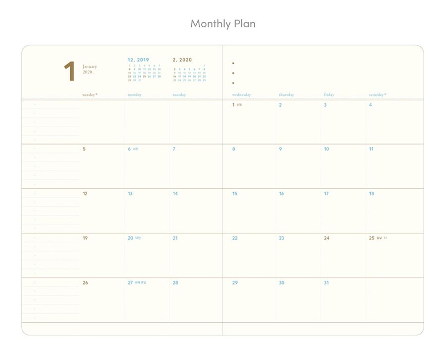 MochiThings: 2020 Slim & Wide Weekly Planner