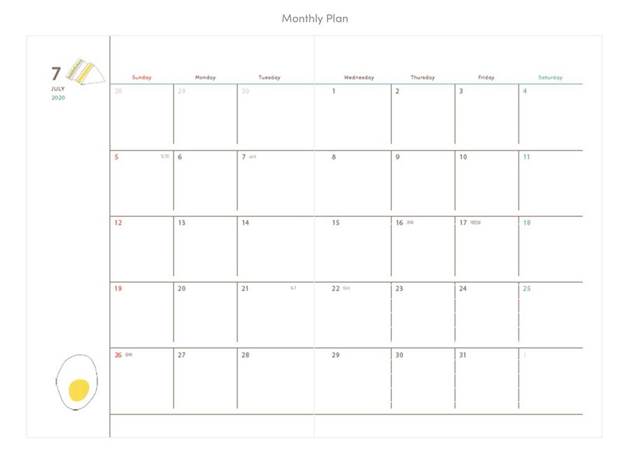 MochiThings: 2020 Large Rainbow Scheduler