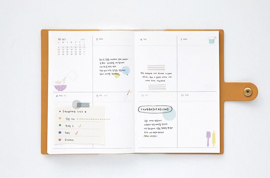 MochiThings: 2020 Large Rainbow Scheduler