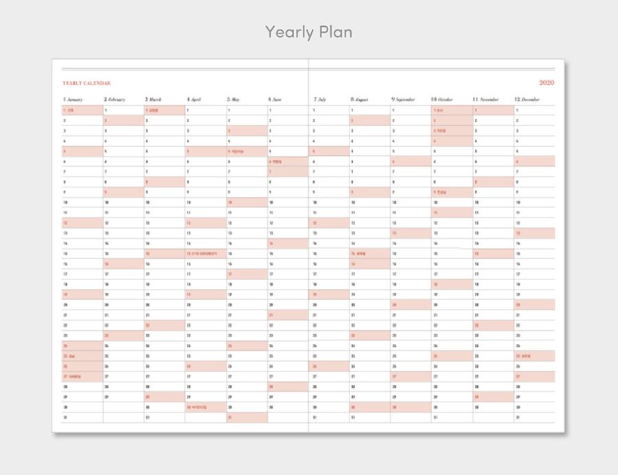 MochiThings: 2020 Florence Daily Planner