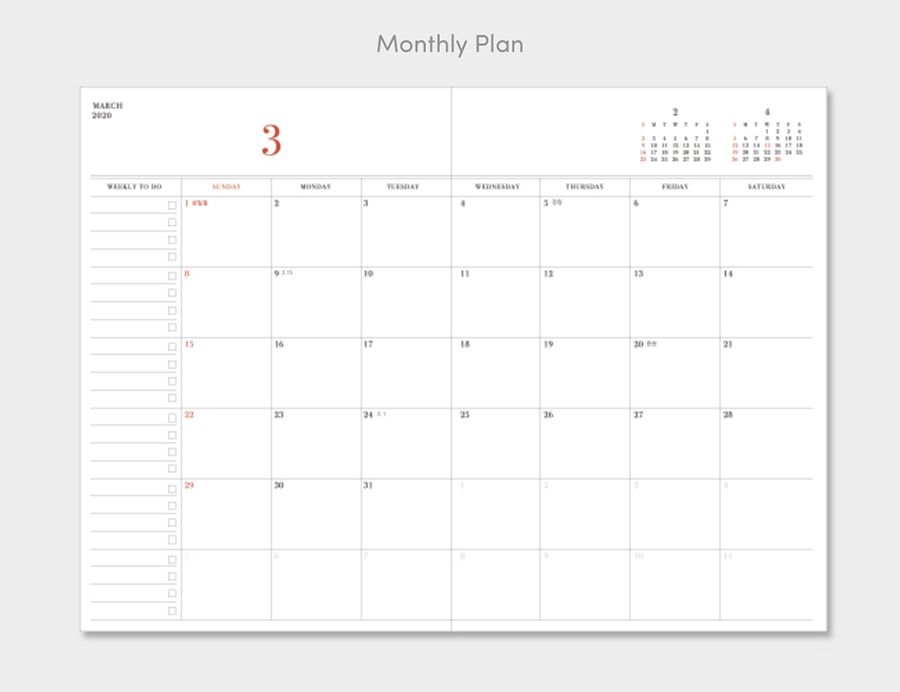 MochiThings: 2020 Florence Daily Planner