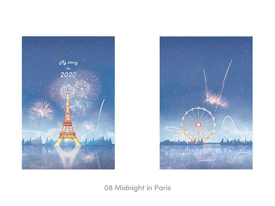 MochiThings: 2020 My Story Weekly Planner