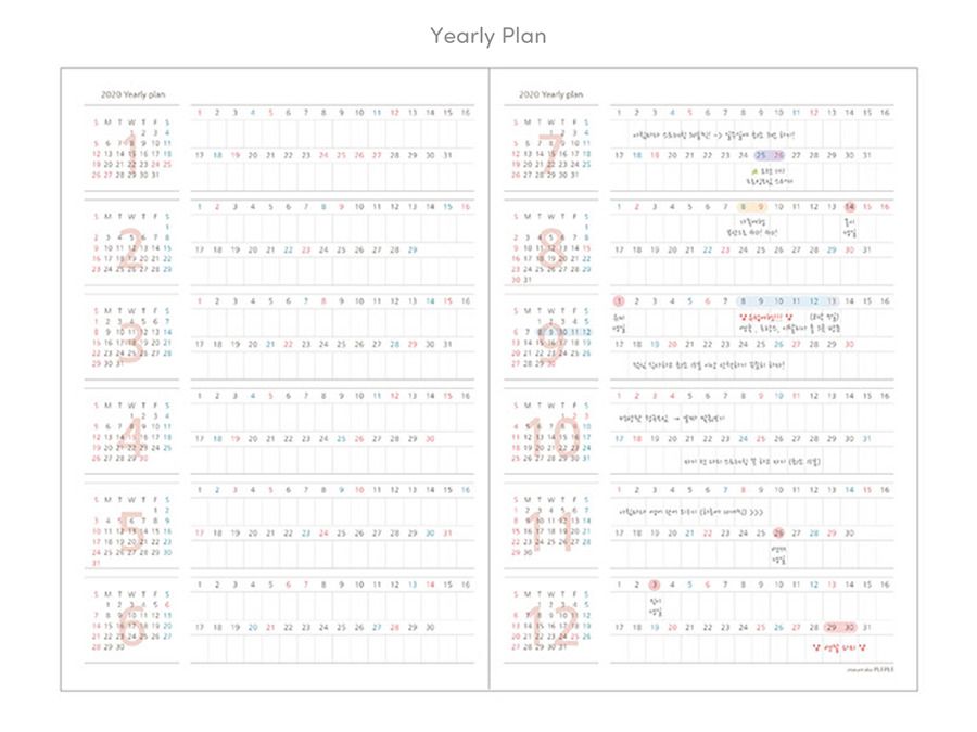 MochiThings: 2020 My Story Weekly Planner