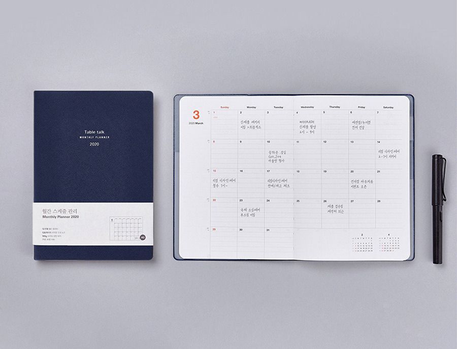 MochiThings: 2020 Table Talk A5 Monthly Planner