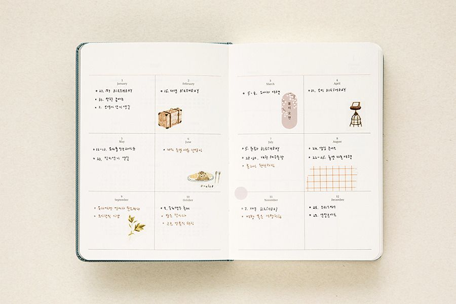 MochiThings: 2020 Object Daily Planner