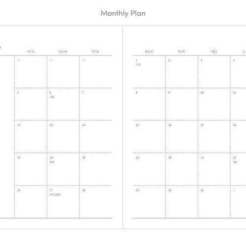 MochiThings: 2020 Large Agenda Scheduler