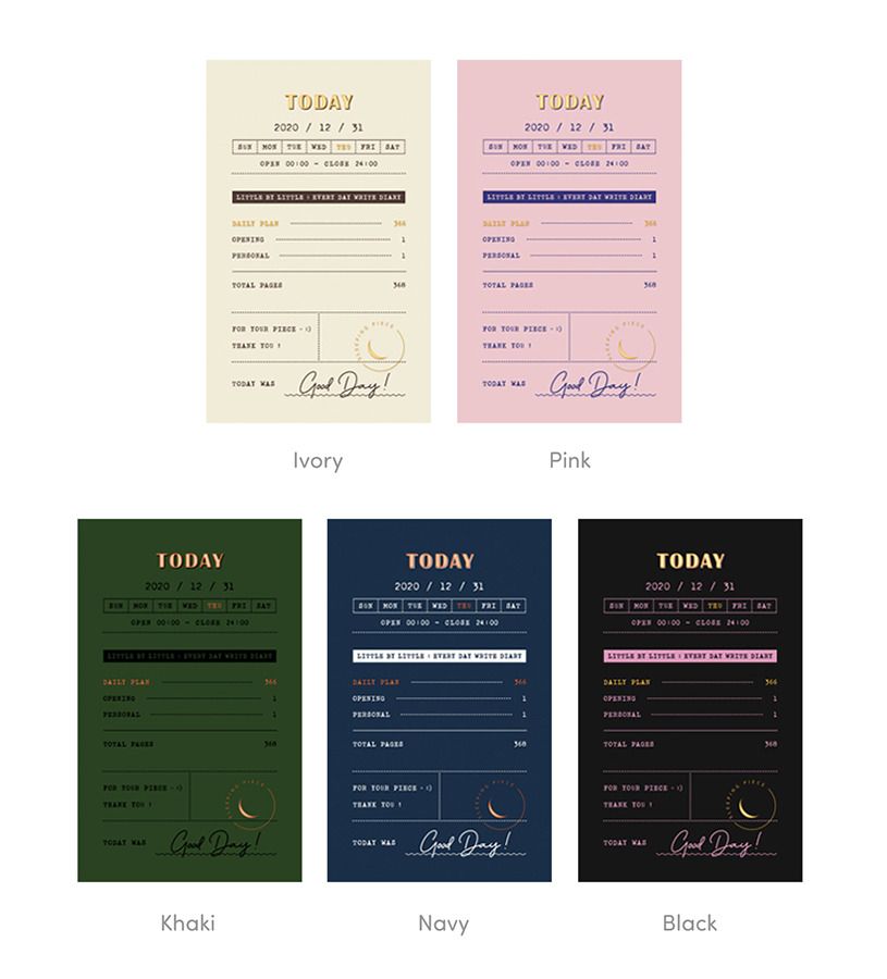 MochiThings: 2020 Today Daily Journal