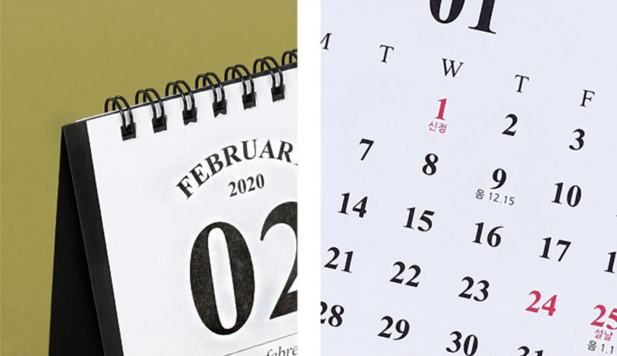 MochiThings: 2020 The Classic Mini Calendar
