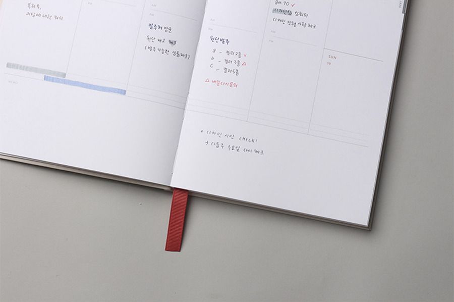 MochiThings: 2020 Handmade Pro Weekly Planner