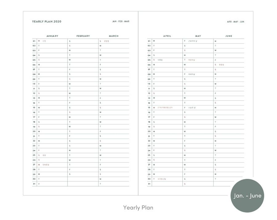 MochiThings: 2020 Small Handmade Weekly Planner