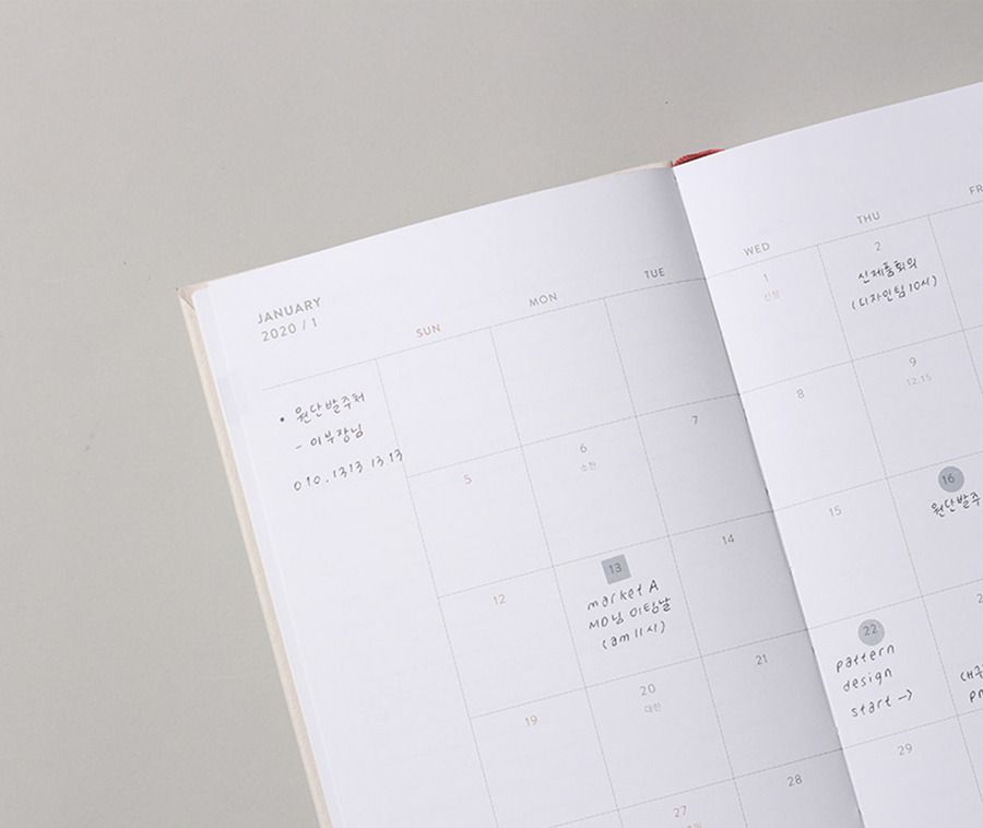 MochiThings: 2020 Small Handmade Weekly Planner