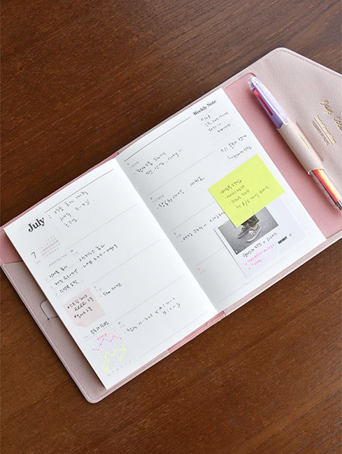 MochiThings: 2020 Leather Diary Wallet