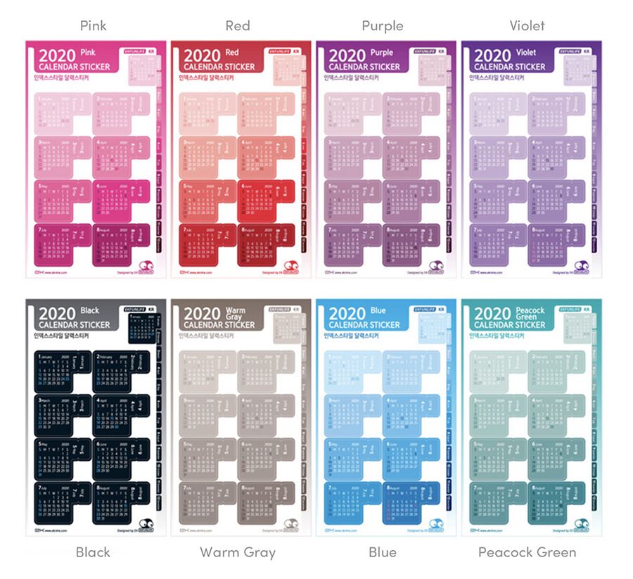 MochiThings: 2020 Colorful Calendar Index Sticker