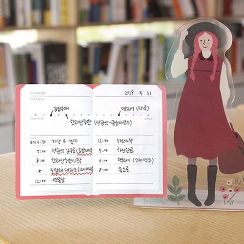 MochiThings: Foldable Book Sticky Note