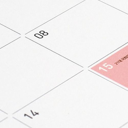 MochiThings: 2020 Hello Desk Scheduler