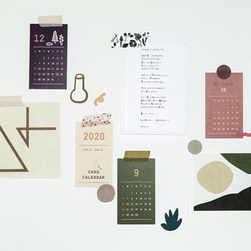 MochiThings: 2020 Your Record Card Calendar