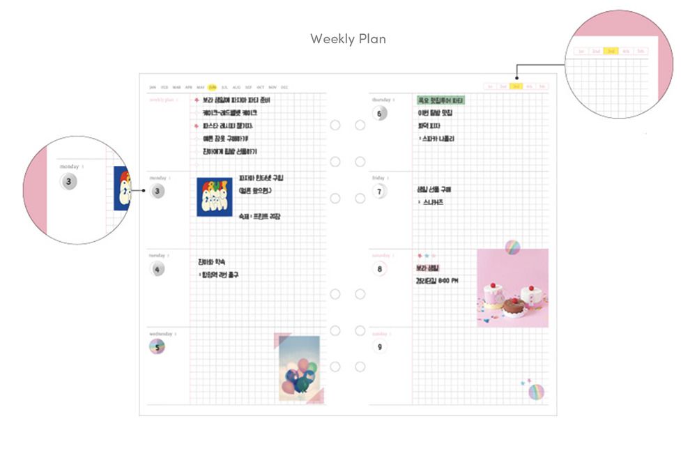 MochiThings: Neon Retro 6 Ring A6 Planner