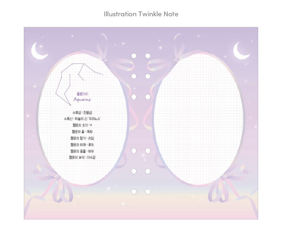 MochiThings: Neon Retro 6 Ring A6 Planner