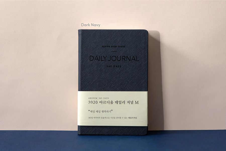 MochiThings: 2020 Medium Daily Journal