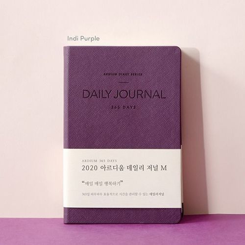 MochiThings: 2020 Medium Daily Journal