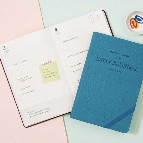 MochiThings: 2020 Medium Daily Journal