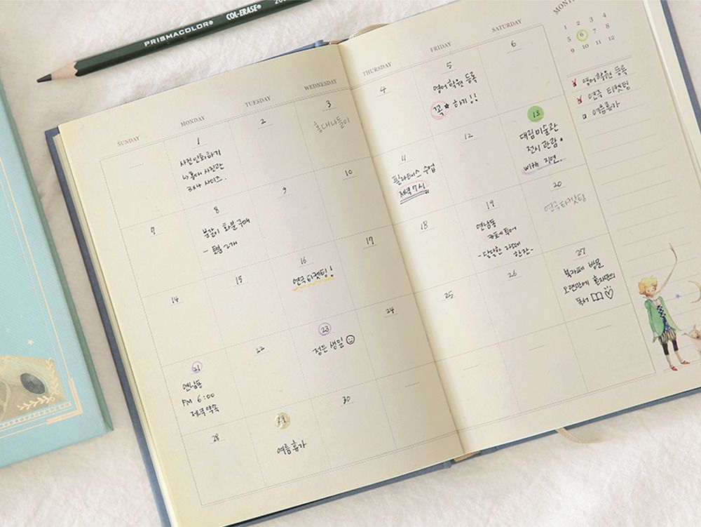 MochiThings: Prince Story Classic Hardcover Daily Planner