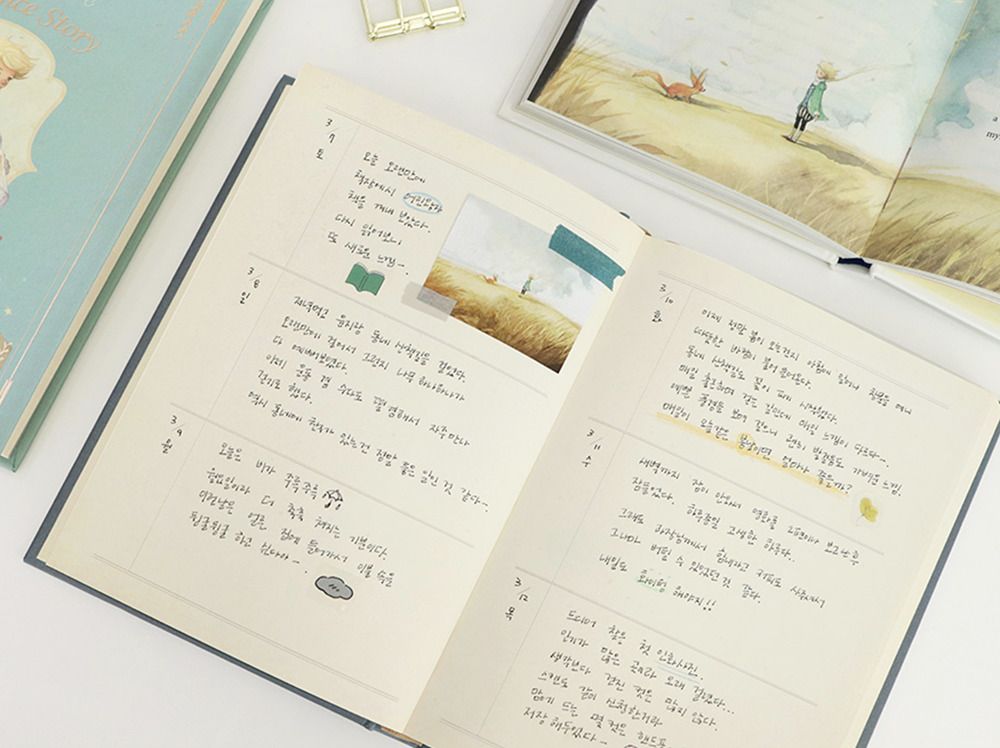 MochiThings: Prince Story Classic Hardcover Daily Planner