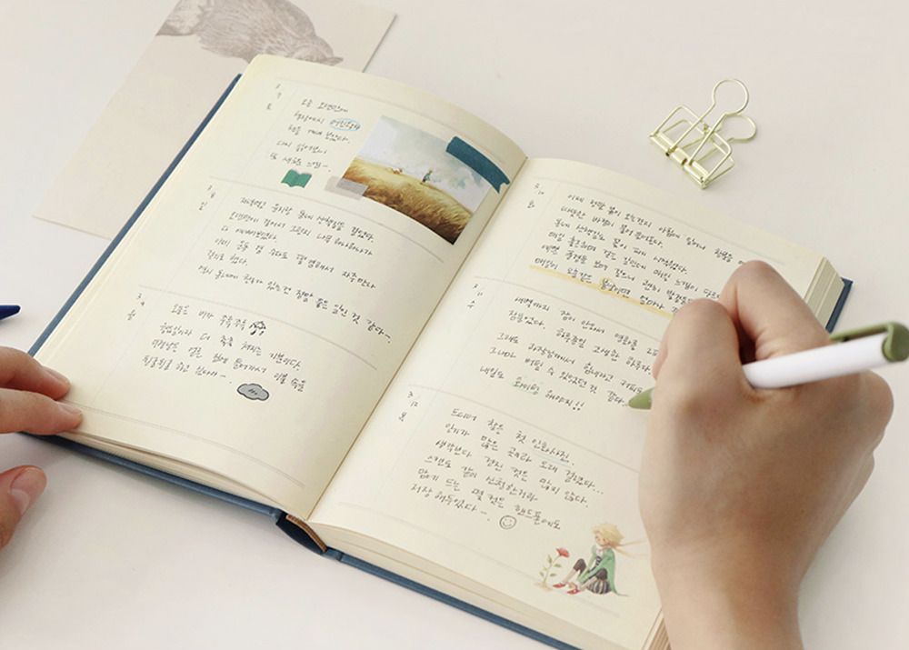 MochiThings: Prince Story Classic Hardcover Daily Planner