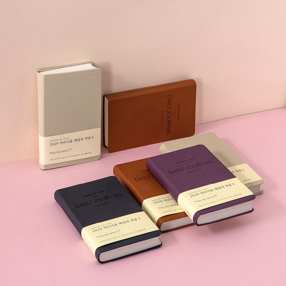 MochiThings: 2020 Small Daily Journal