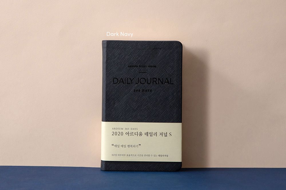 MochiThings: 2020 Small Daily Journal