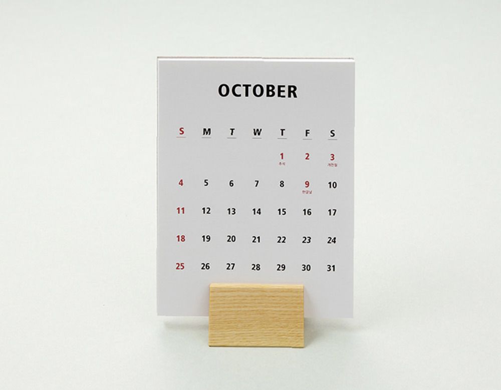 MochiThings: 2020 Mini Triangle Wood Calendar
