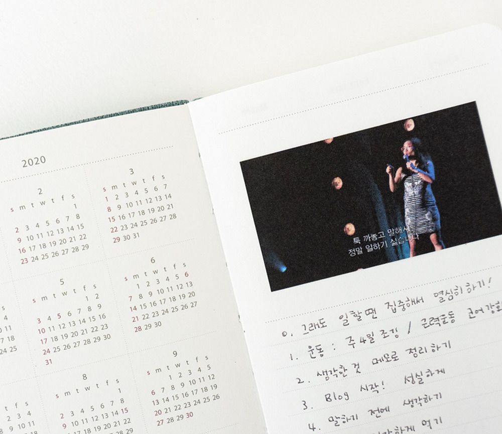 MochiThings: 2020 Simple Weekly Planner