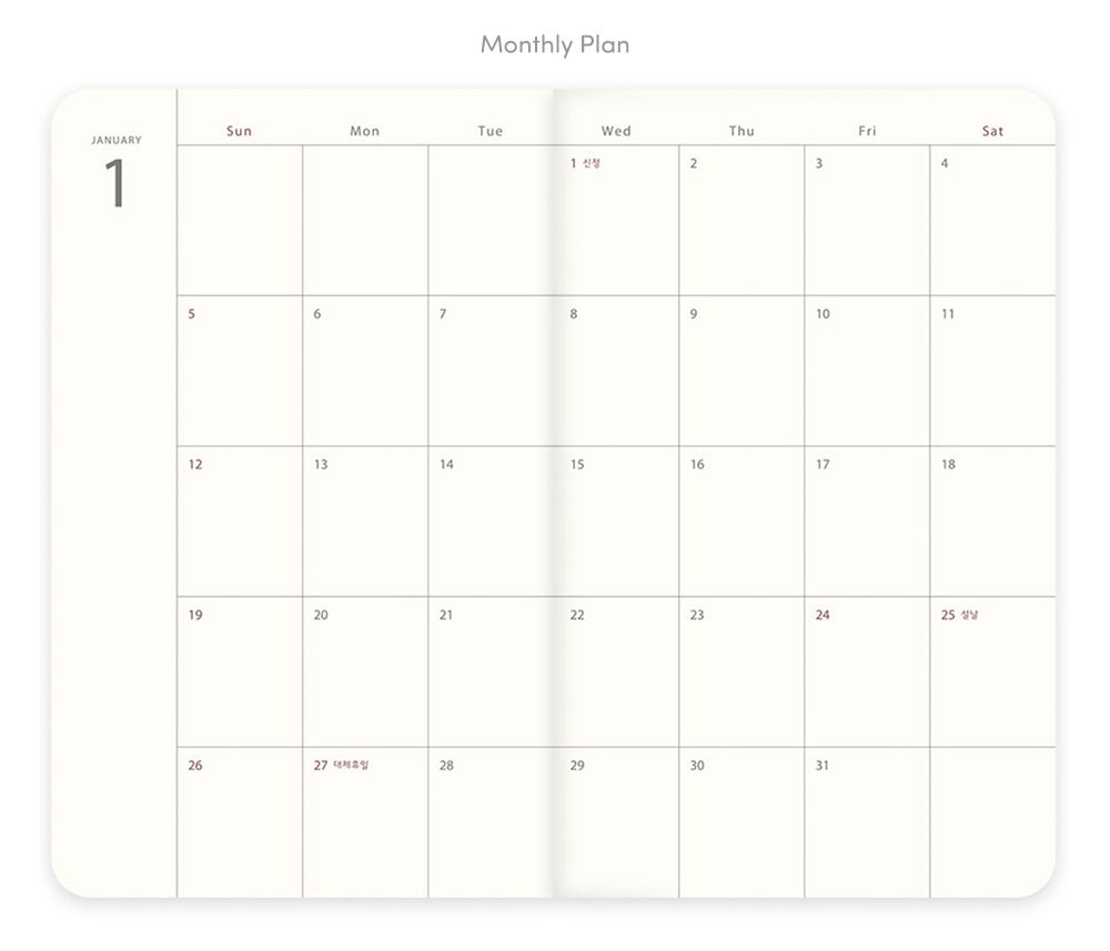 MochiThings: 2020 Simple Weekly Planner