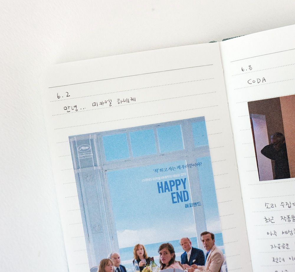 MochiThings: 2020 Simple Weekly Planner